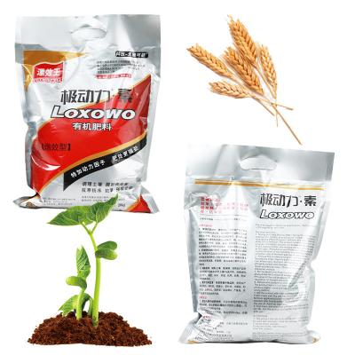 Cina Miscela sinergica NPK Bio-liquido naturale fertilizzante semi di erba in vendita