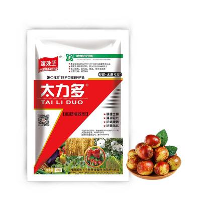 Cina NPK Fertilizzante per il condizionamento del suolo Fertilizzante liquido a base di aminoacidi 100% solubile in vendita