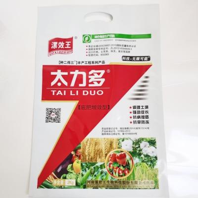Cina Condimentatore liquido del suolo concime gamma 25% concime organico sinergista aumento delle rese in vendita