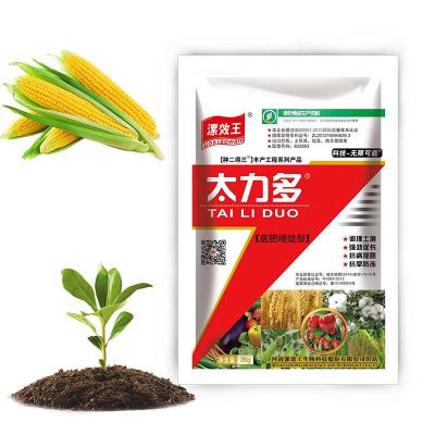 Cina Liquid Organic Compound Fertilizer Solution Azoto Fosforo Zinco Nutrienti per piante Potenziatore in vendita