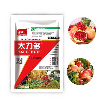 Cina Prodotto organico liquido nutriente del suolo fonte minerale condizionatore del suolo in vendita