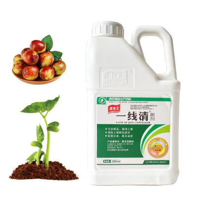 Cina Fertilizzante organico per i terreni in vendita