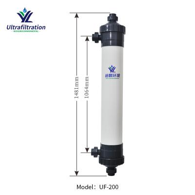 China RK PVC Uf Membrane Hollow Fiber Uf Water Purifier Machine for Reverse Osmosis System for sale