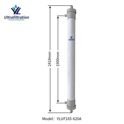 China Rich Kirin UF Membrane Filter Microza UNA Equivalent Membrane Water Treatment System Ultrafiltration PVDF Material for sale