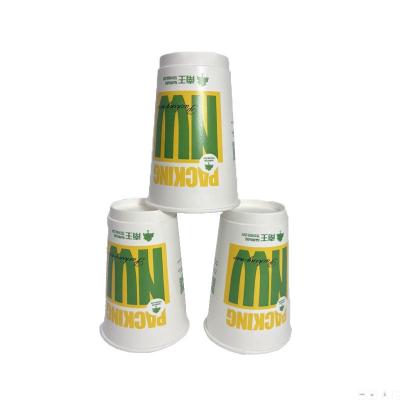 中国 エコフレンドリー 単一の壁紙カップ 4oz 8oz 12oz 16oz ホワイト紙コーヒーカップ ホットドリンク 販売のため