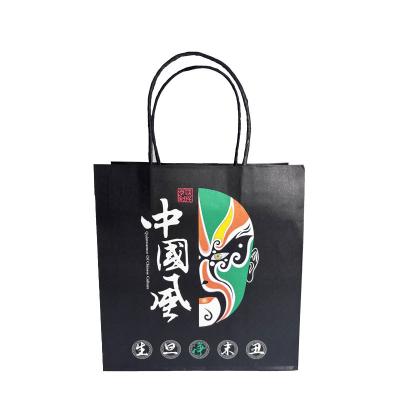 중국 로고가 있는 맞춤형 J 크트 쇼핑백 에코 친화적 인쇄된 Kraft 선물 판매용