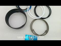 디퍼 암 실린더 씰 키트 14535789