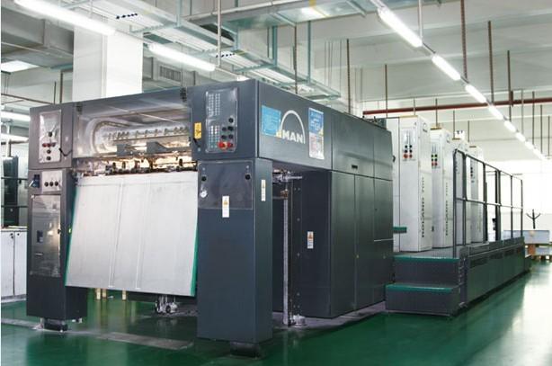 검증된 중국 공급업체 - China Aluminium Parts Online Marketplace