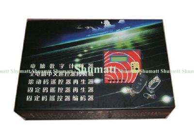 Cina Master strumenti automatici del fabbro/strumenti automobilistici della ripresa esterna di Digital dell'automobile contro di Locksmithing in vendita