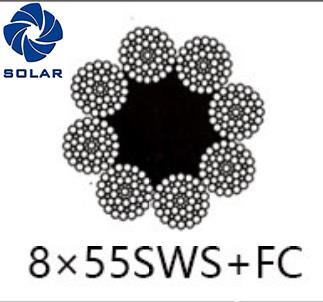 Κίνα Ανυψωτικό γαλβανισμένο 8x55SWS+FC χαλύβδινο σύρμα φορτίων κλονισμού προς πώληση