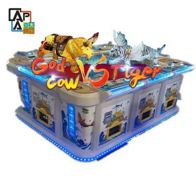 China God Cow VS Tiger Exciting New Fish Shooting App Original Develop Game Multi Machine for sale