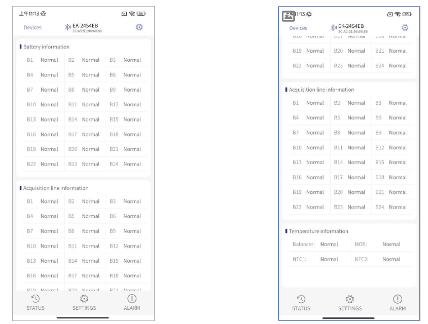 APP DATASHEET