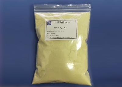 Cina Gomma guar eccellente di ispessimento in cosmetici/gomma guar JK-140 derivato in vendita