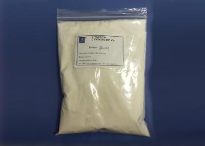 Cina Produttore Hydroxypropyl Guar JK-101 della polvere della gomma guar di CAS 39421-75-5 in vendita