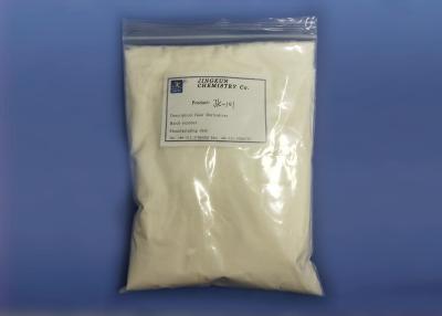 Cina Polvere idrossipropilica Cas No del guar. 39421-75-5 Guarsafe® JK101, guar di Fracking in vendita