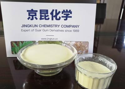 Cina Migliora il bianco sporco della gomma guar di fabbricazione di carta di pulizia a Pale Yellow Powder JK-802L in vendita
