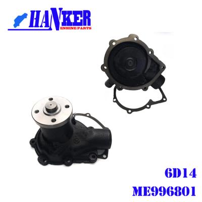 Κίνα Αυτόματη δροσίζοντας υδραντλία 6D14 ME996801 φορτηγών Sysem Mitsubishi προς πώληση