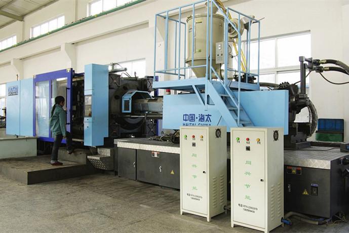 Verifizierter China-Lieferant - Yuyao Xinghua Pipe Industry Co., Ltd.