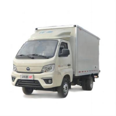 中国 フティアン・シアングリング・シアングリング M1 1.6L 122hp 高級単列バン 自動車用マイクロカード 販売のため