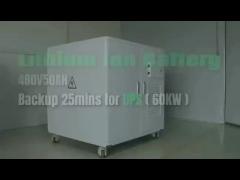 Cette batterie au lithium est utilisée dans les onduleurs (UPS) des centres de données.