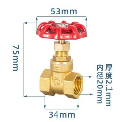 中国 LIRLEE 耐久性水制御ゲートバルブ ブロンズ クニンガン ハンドホイール 幹延長 販売のため