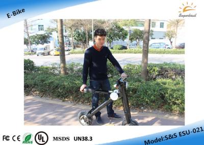 Cina Mini bicicletta che piega motorino elettrico per il viaggio a basso tenore di carbonio in vendita