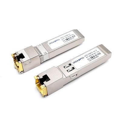 Cina 10G DDM SFP+ Transceiver with DDM/DOM High Data Rate in vendita