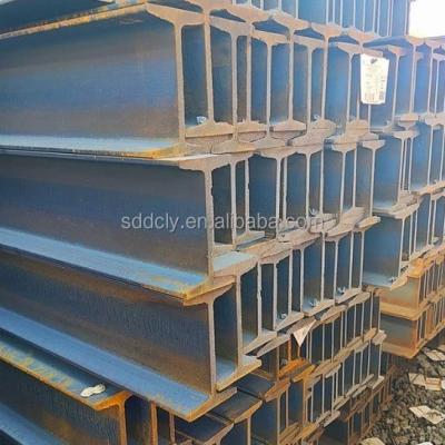 China ASTM A992 H Aço de viga 400*200 Galvanizado H Forma 75*75mm Para construção e suporte estrutural à venda
