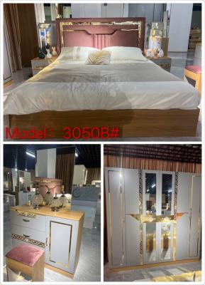 중국 고급 조정할 수 있는 가득 찬 침실은 가구 단순 조립체 오래가는 ODM에서 설정합니다 판매용