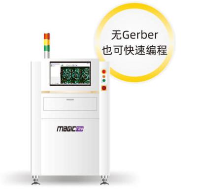 China Inspeção da pasta da solda da máquina VSP-3000 SPI de MAGICray SMT SPI à venda