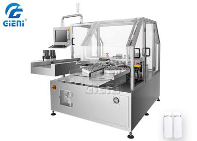 中国 600kgs 4.1Kwの回転式テーブルのアンプルのガラスびんのための自動丸ビン分類機械 販売のため