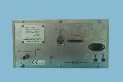 China UHI-2 Procesador de endoscopia Indicador de volumen de flujo máximo Detector de respiración en venta