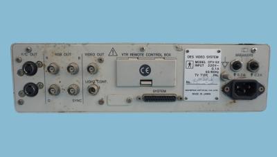 China Procesador de endoscopia OTV-SX Operación de iluminación automática o manual para obtener resultados óptimos en venta
