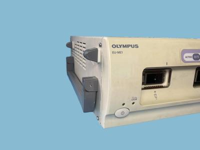China Procesador de ultrasonido EU-ME1 Procesador de endoscopia por ultrasonido endoscópico de voltaje en venta