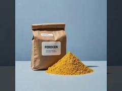 Ferrocene의 용량 및 원래 장소의 제품
