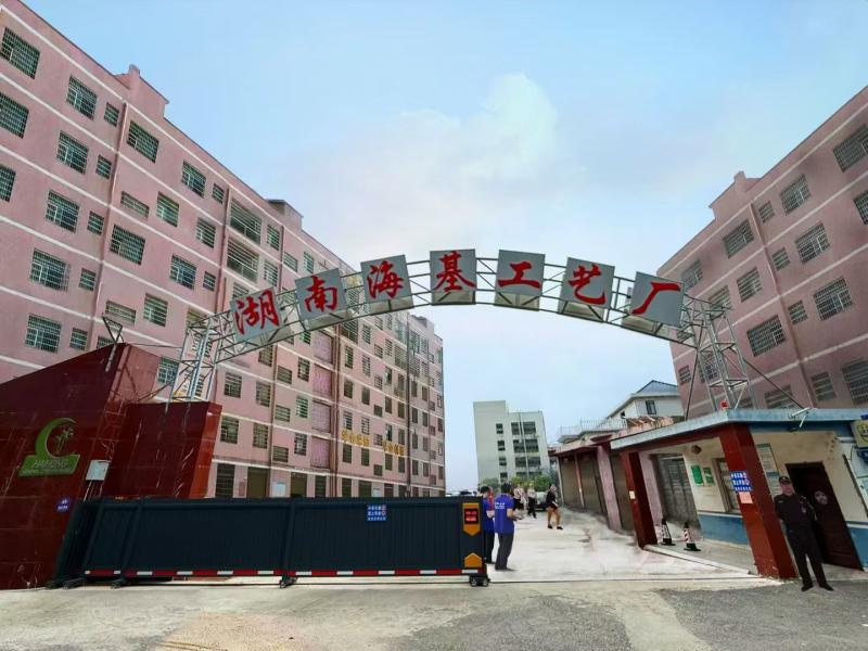 Verified China supplier - Guangzhou Haihong Arts & Crafts Factory