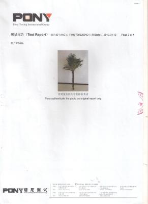 China Environmental Protection Certification Large Faux Palm Plant HAIHONG for sale