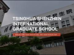 Tsinghua Shenzhen International Graduate School