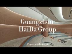 Guangzhou HaiDa Group Project installation site