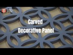 Carved decorative panel