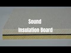 無機材 音絶板 E1級 エコフレンドリー ホテル用