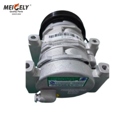 China Genuine-Fit AC Compressor 80690035 Exclusively Designed For Changan Ruixing Bus for sale