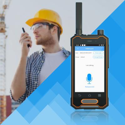Cina Schermo della fotocamera Touch Guard Tour System IP68 Dati online Dispositivo Android 10 in vendita