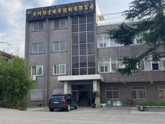 China Factory - Changzhou Jingyuan Noise Controlling Material Co.,Ltd.