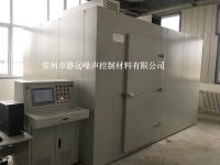 Quality Modular Acoustic Enclosure Customizable Soundproof Enclosure For Compressor for sale