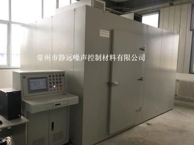 China Modular Acoustic Enclosure Customizable Soundproof Enclosure For Compressor Generators Pumps Fans for sale