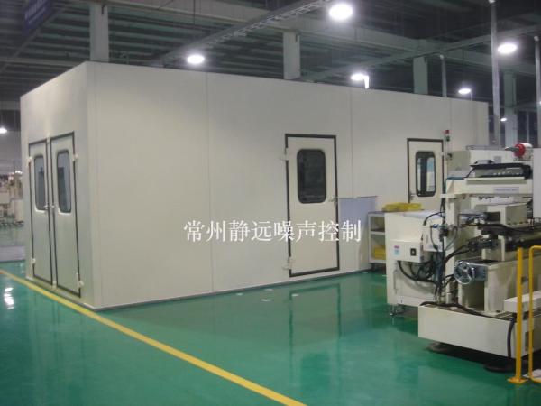 Quality Modular Acoustic Enclosure Customizable Soundproof Enclosure For Compressor for sale