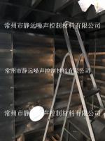 Quality Architectural Semi Anechoic Chamber ISO 354 Acoustic Anechoic Chamber For for sale