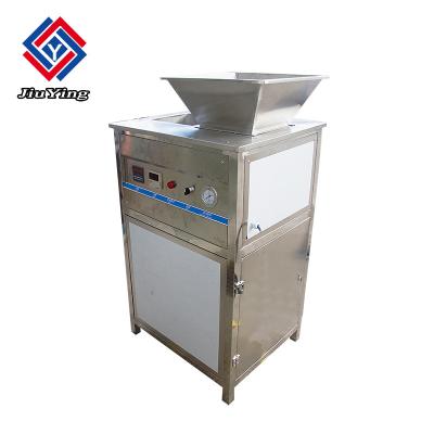 中国 タマネギの皮機械、野菜処理機械300KG/H容量 販売のため