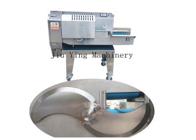 Китай Многофункциональная скорость Слисер машины фрукта и овоща регулируемая продается